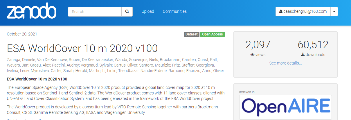 ESA_WorldCover_2020_10m | 地信遥感数据汇