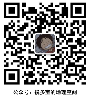 Sentinel-1 SLC | 地信遥感数据汇