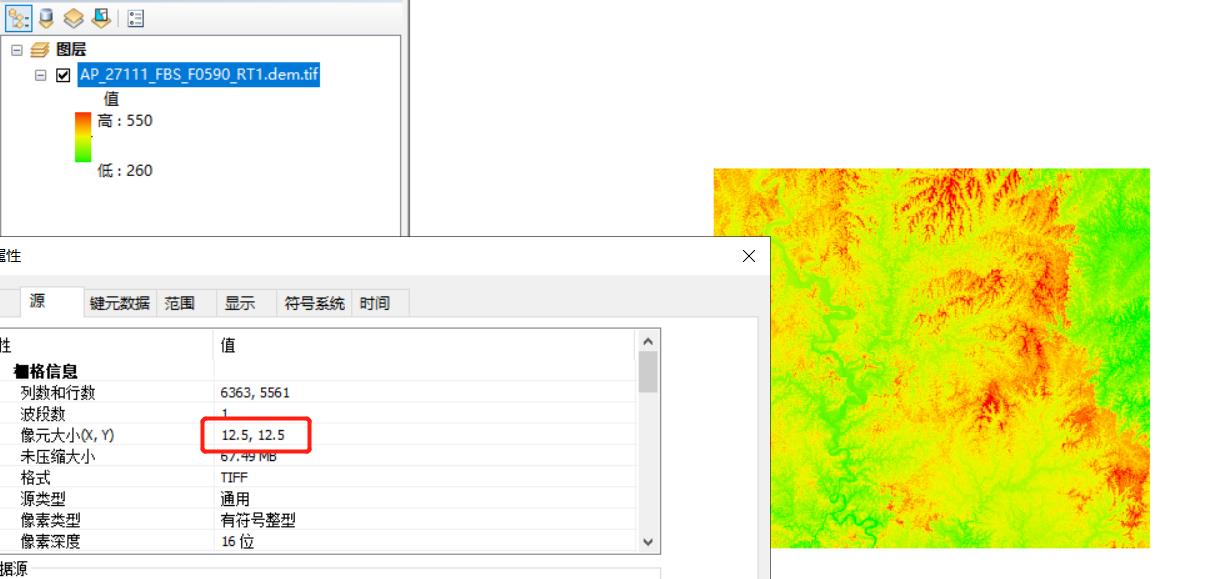 ALOS_DEM | 地信遥感数据汇